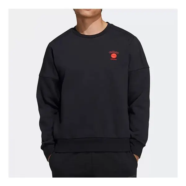 Adidas Solid Color Round Neck Pullover Long Sleeves