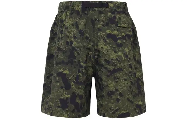 Nike X All-over Print Trail Shorts - Multi-color/green