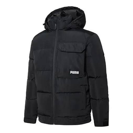 PUMA Hooded Down Jacket With Loose Fit - Black