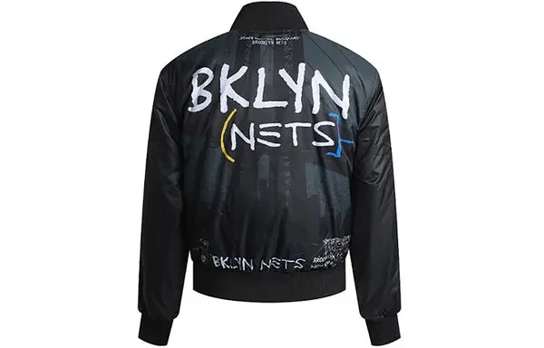 Nike Brooklyn Nets City Edition Courtside Bomber Jacket