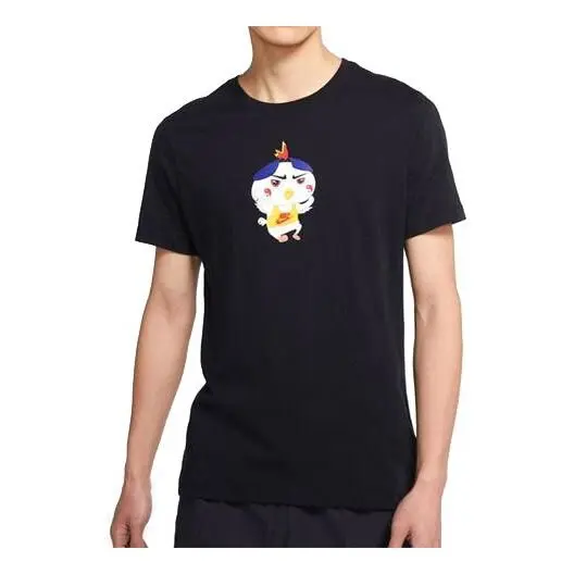 Nike Tee Food Ramen Jdi Asia Sizing