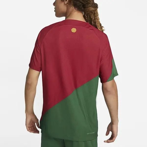 Nike Portugal 2022-2023 World Cup Home Authentic Jersey - Default Colorway