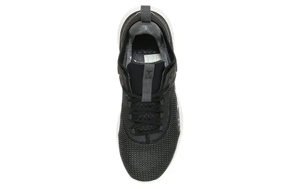 Under Armour Project Rock 5 Sneakers - Black/white