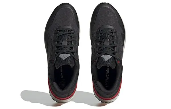 Adidas Znchill Lightmotion+ Sneakers
