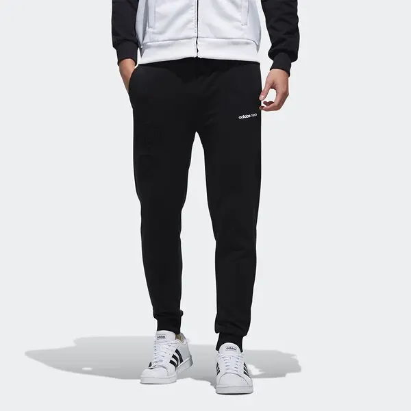 Adidas Neo Neo Cs Tp 2 Bundle Feet Sports Long Pants