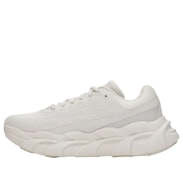 Under Armour Ua Halo Runner Sneakers - Summit White