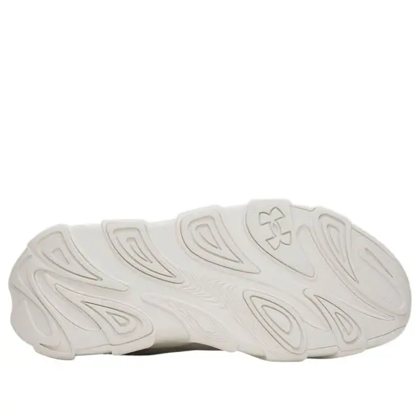 Under Armour Ua Halo Runner Sneakers - Summit White