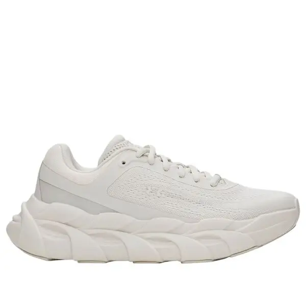 Under Armour Ua Halo Runner Sneakers - Summit White