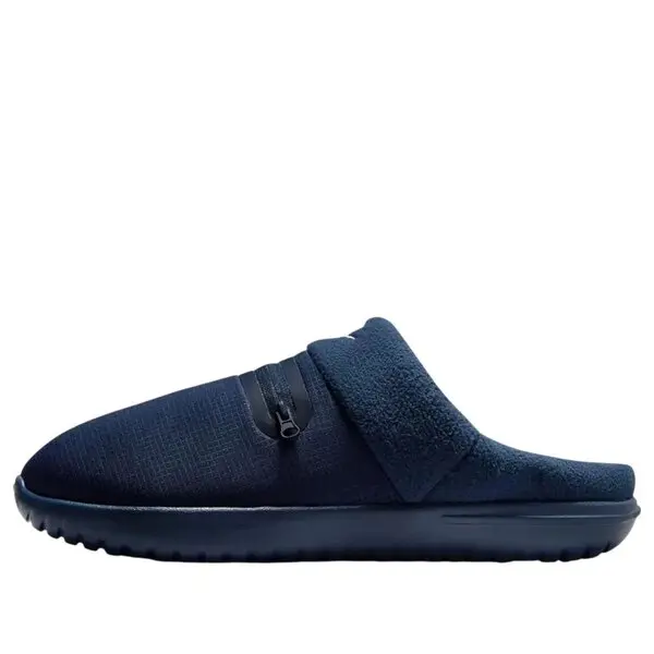 Nike Burrow Slides