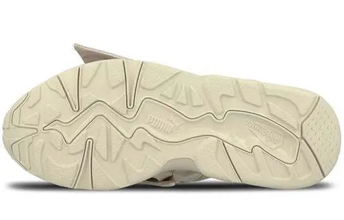 PUMA Fenty X Bow Sneakers - Ivory