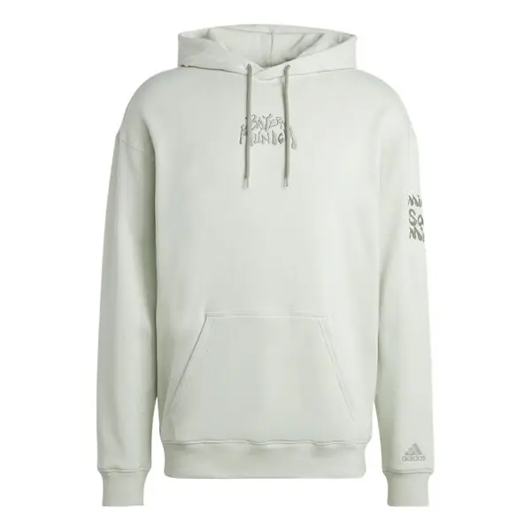 Adidas Hoodie Ht8830