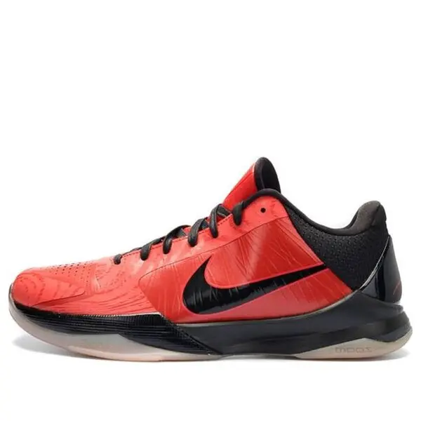 Nike Zoom Kobe 5 All-star Sneakers - Red/black