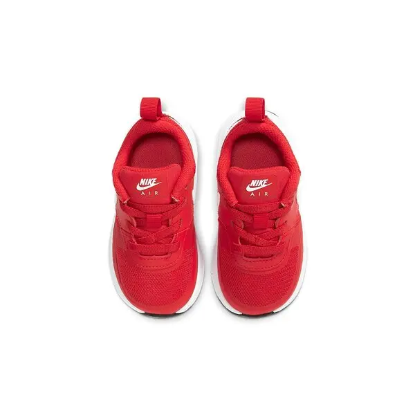 Nike Max Vision Sneakers