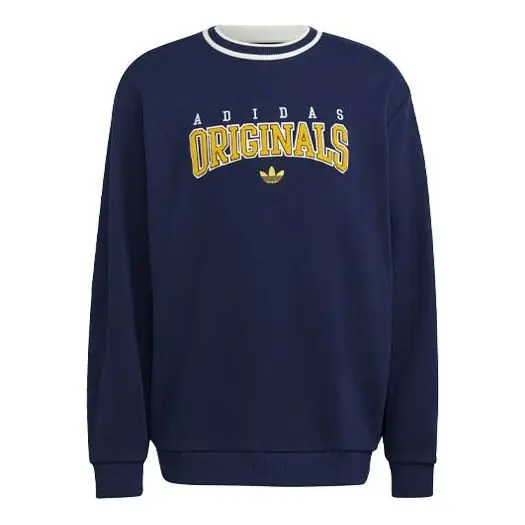Adidas Originals Script Crewneck Sweatshirt - Default Color