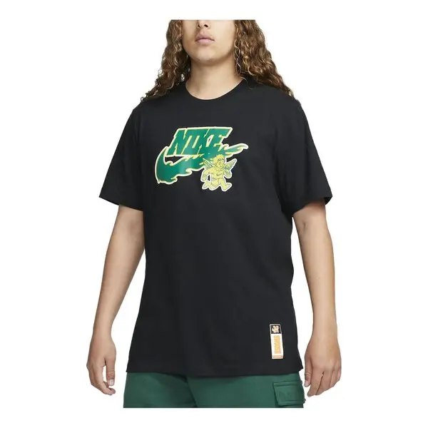 Nike Logo T-shirt - Black