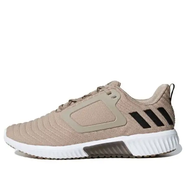 Adidas Climawarm All Terrain - Brown/black