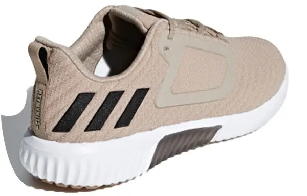 Adidas Climawarm All Terrain - Brown/black