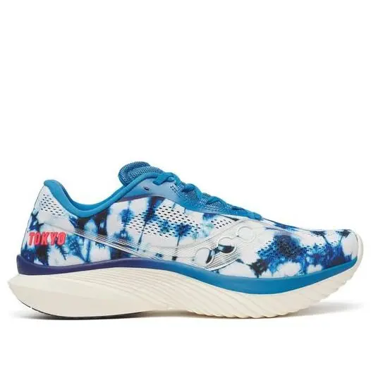 Saucony Kinvara 15 "tokyo Marathon" Athletic Sneakers - Indigo/linen