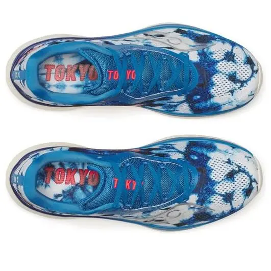 Saucony Kinvara 15 "tokyo Marathon" Athletic Sneakers