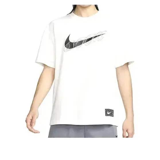 Nike Max90 Basketball T-shirt - White