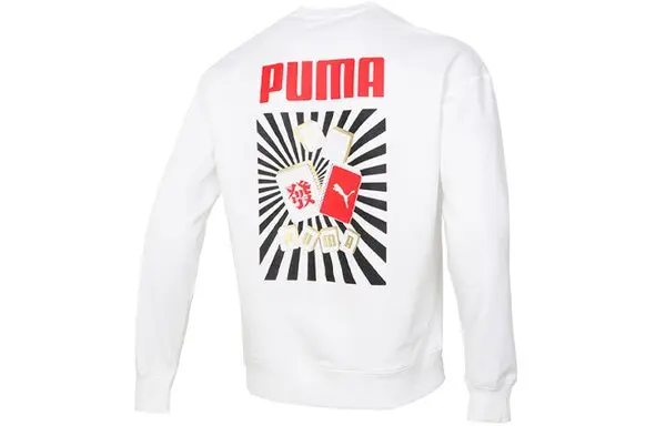 PUMA Yotox Graphic Crewneck Sweater