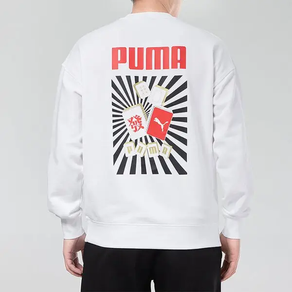PUMA Yotox Graphic Crewneck Sweater