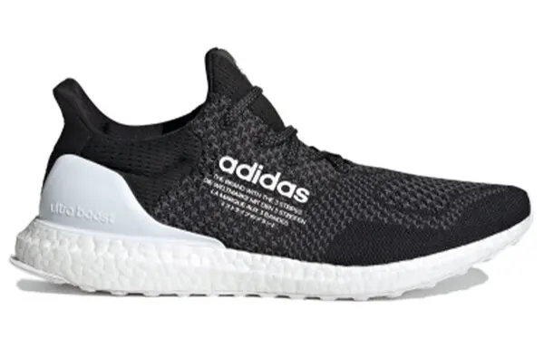 Adidas X Atmos Ultraboost 1.0 Uncaged Sneakers