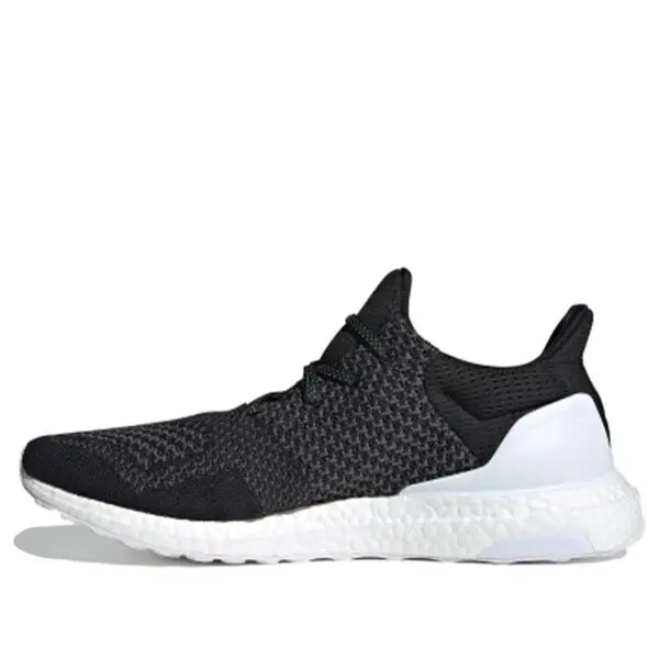 Adidas X Atmos Ultraboost 1.0 Uncaged Sneakers - Black