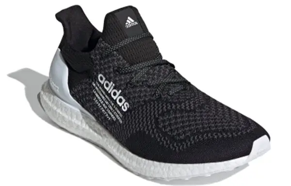 Adidas X Atmos Ultraboost 1.0 Uncaged Sneakers - Black