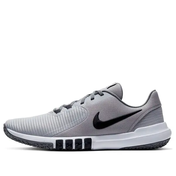 Nike Flex Control 4 Training Sneakers - Grey