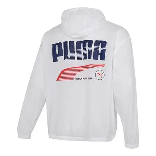 PUMA Decor 8 Lightweight Woven Jacket - White/blue/red