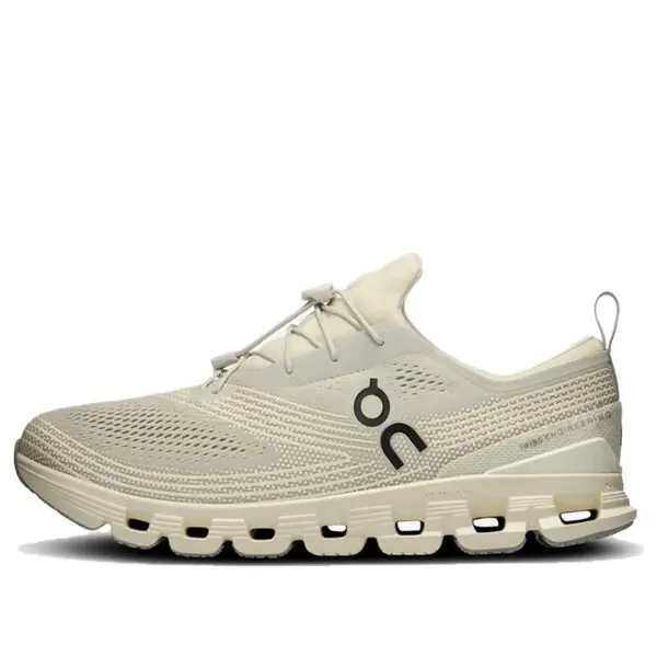 On Cloud X Z5 Athletic Sneakers - Ice/cream