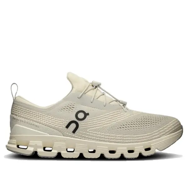 On Cloud X Z5 Athletic Sneakers - Ice/cream