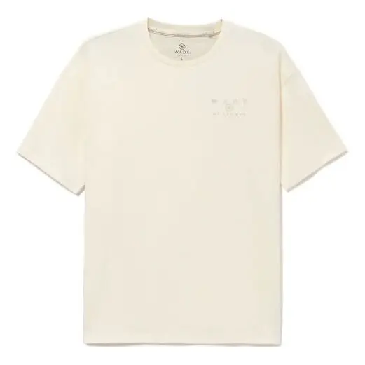 LI-NING Way Of Wade Logo Loose Fit T-shirt - Beige