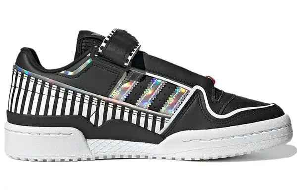 Adidas Forum Plus "i Love Dance