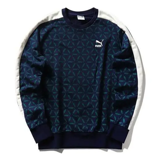 PUMA Crewneck Pullover With All-over Geometric Print