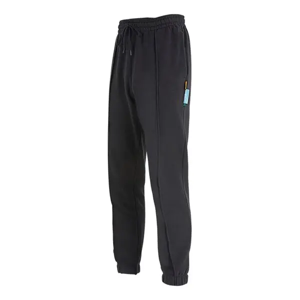 Nike Lebron Loose Fleece Lined Knit Bundle Feet Sports Pants/trousers/joggers Black - Default Color