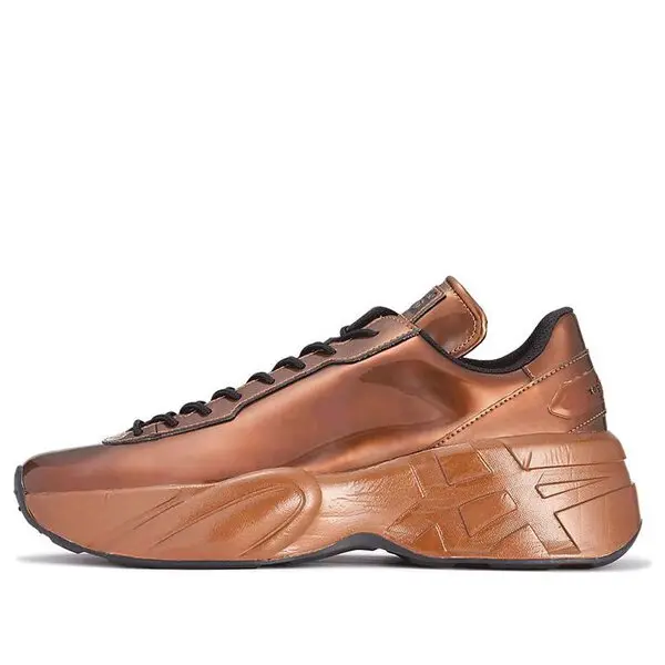 Onitsuka Tiger P-trainer Prism Sneakers - Brown