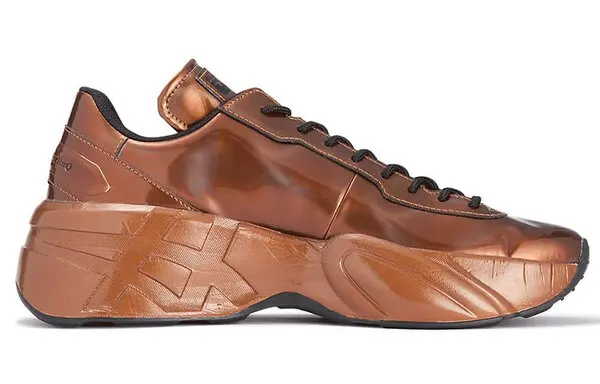 Onitsuka Tiger P-trainer Prism Sneakers