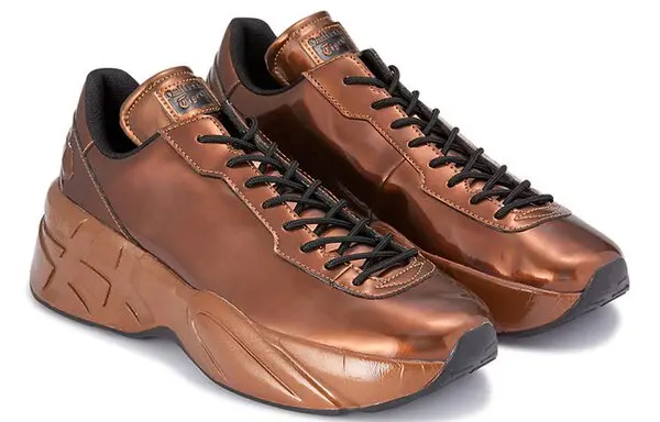Onitsuka Tiger P-trainer Prism Sneakers - Brown