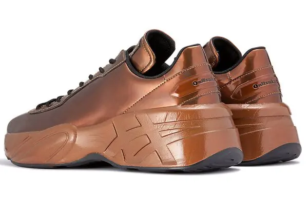 Onitsuka Tiger P-trainer Prism Sneakers - Brown