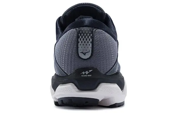 Mizuno Horizon 4 Athletic Shoes - Grey/blue