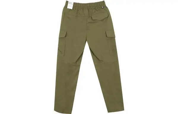 Nike Utility Cargo Pants - Default Colorway