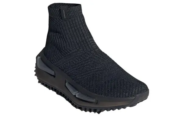 Adidas Originals Nmd_s1 Sock Sneakers - Black