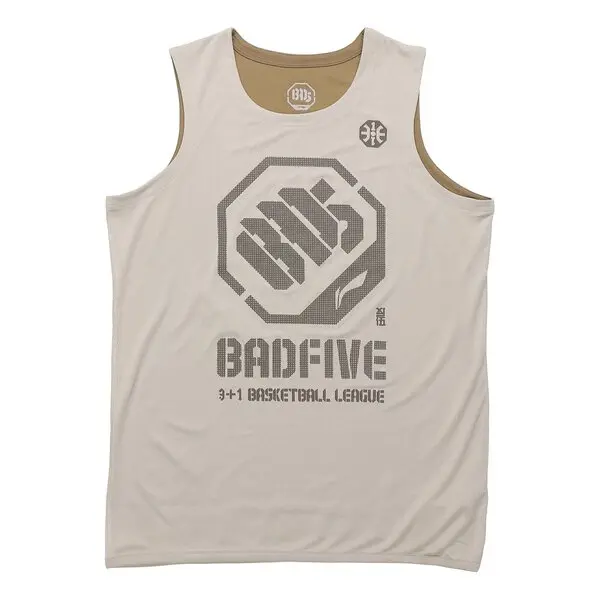 LI-NING Badfive Logo Basketball Jersey