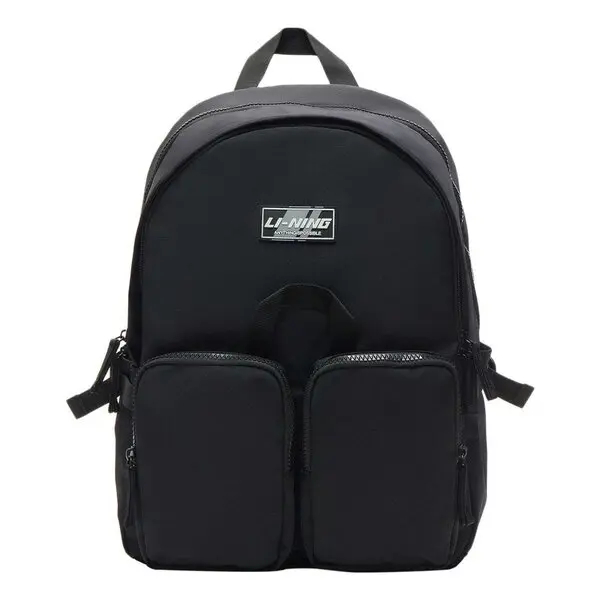 LI-NING Anything Is Possible Graphic Backpack