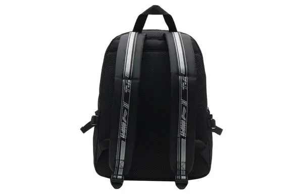 LI-NING Anything Is Possible Graphic Backpack