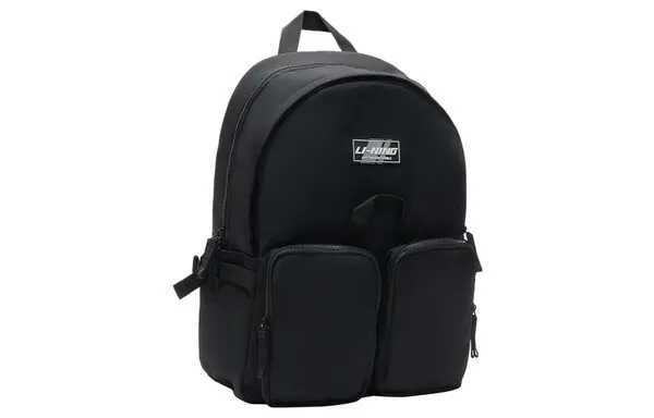 LI-NING Anything Is Possible Graphic Backpack