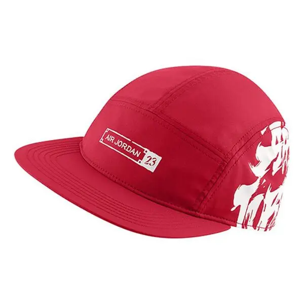 JORDAN Air Jumpman Cap - Red/white