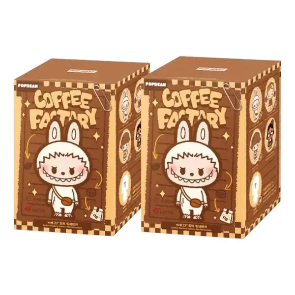 POP MART Pop Bean Coffee Factory Plush Pendant Sealed Case - Multi-color